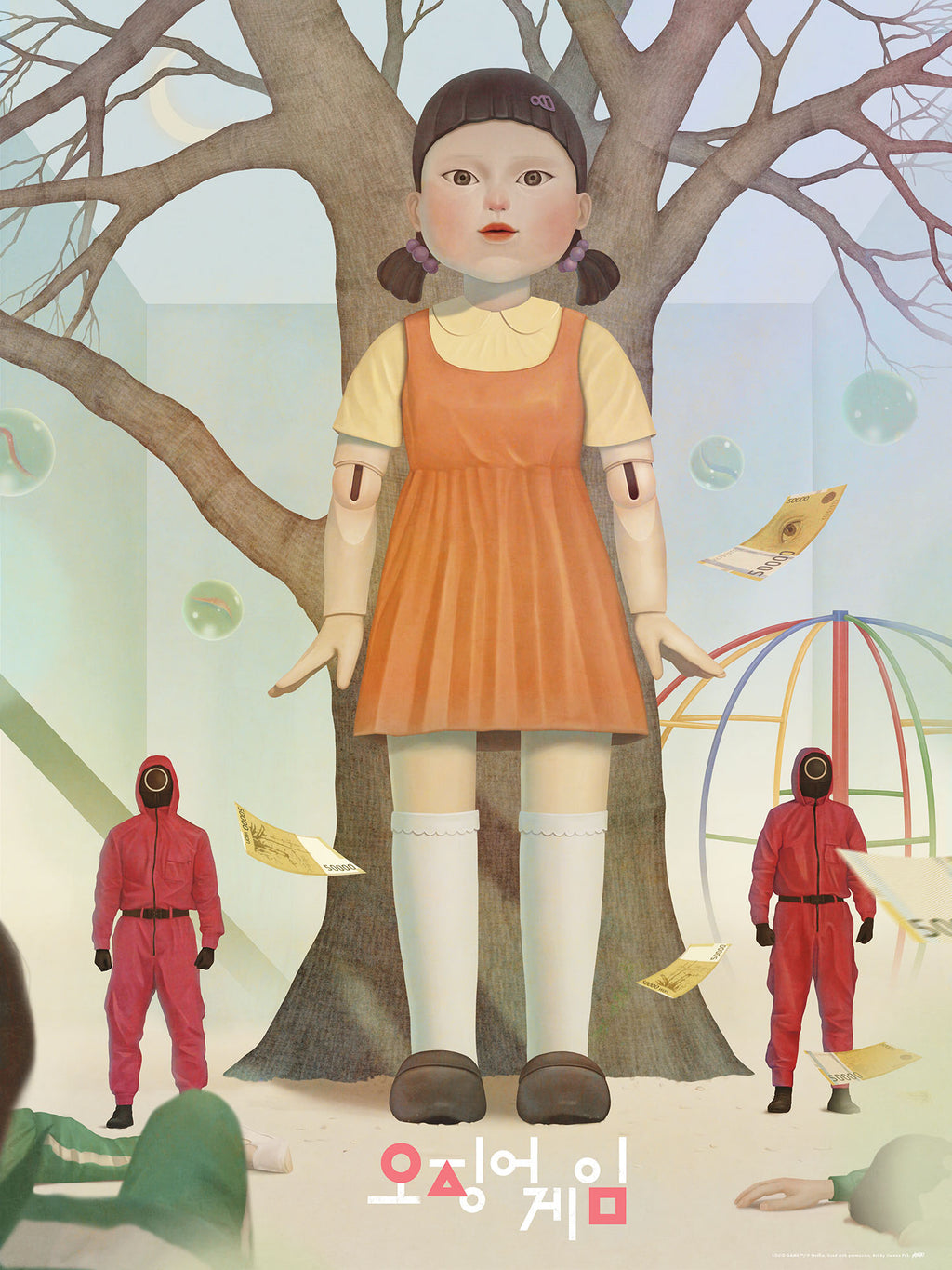 Squid Game Variant Poster – Mondo