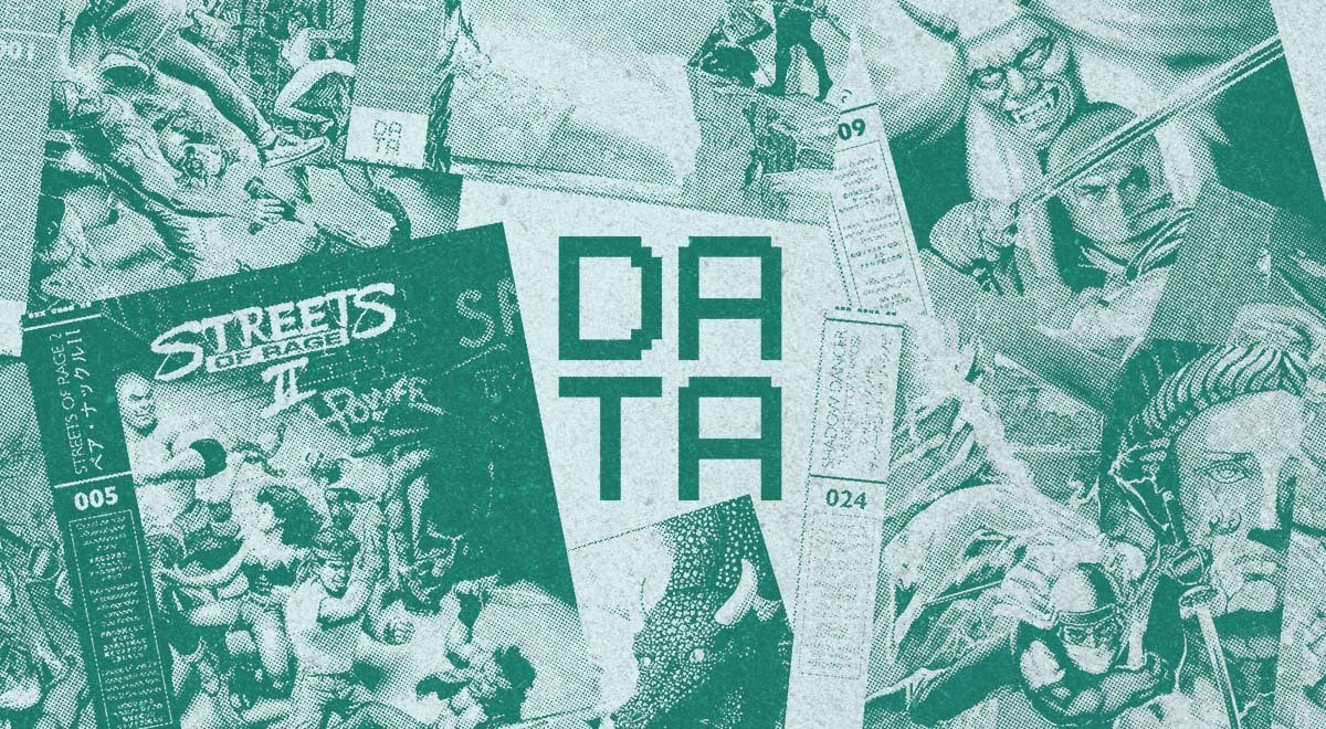 DATA DISCS – Mondo