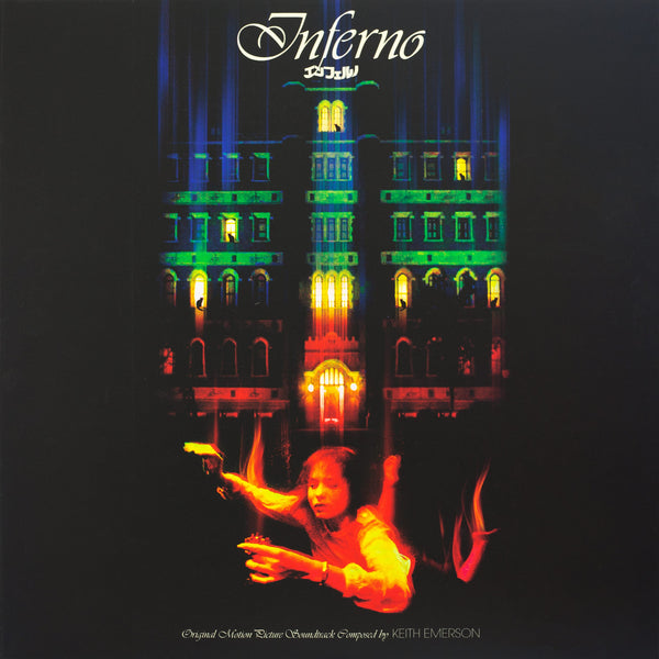 Inferno - Original Motion Picture Soundtrack 2XLP – Mondo