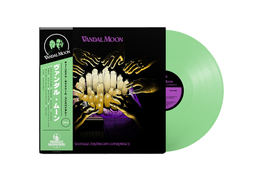 Teenage Daydream Conspiracy by Vandal Moon LP – Mondo