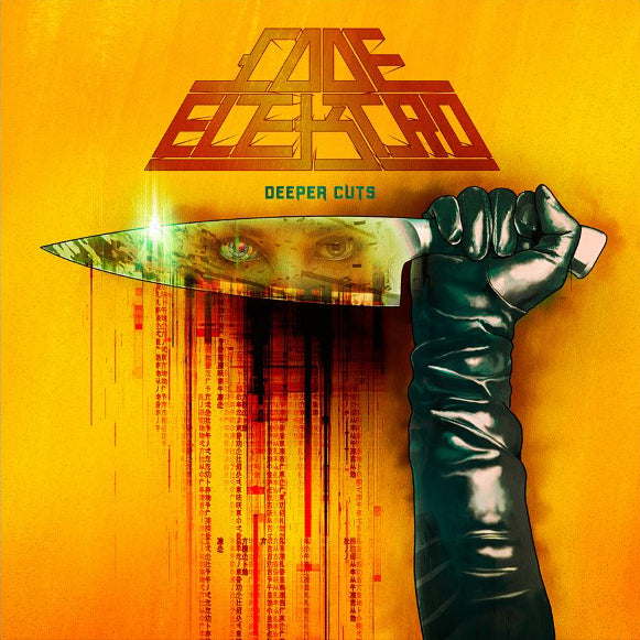 Deeper Cuts LP by Code Elektro – Mondo