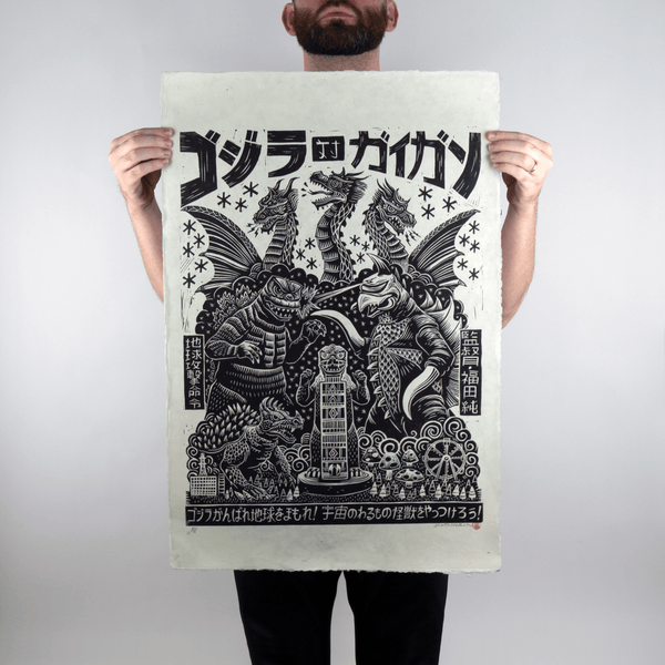 Godzilla vs Gigan Linocut Poster – Mondo