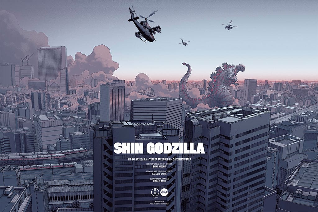 Shin Godzilla Poster – Mondo
