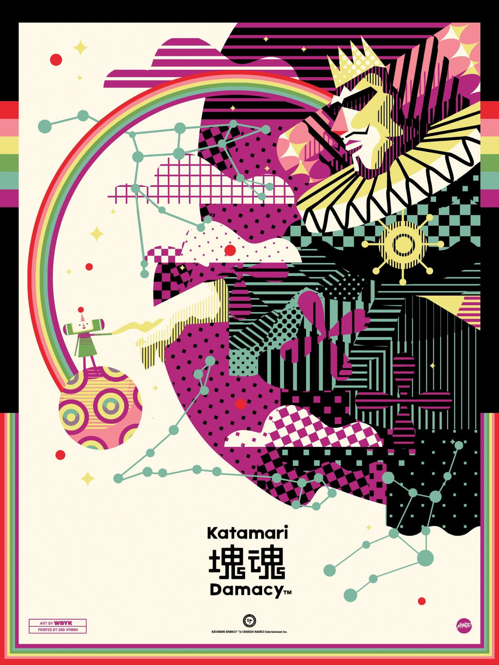 Katamari Damacy Poster – Mondo